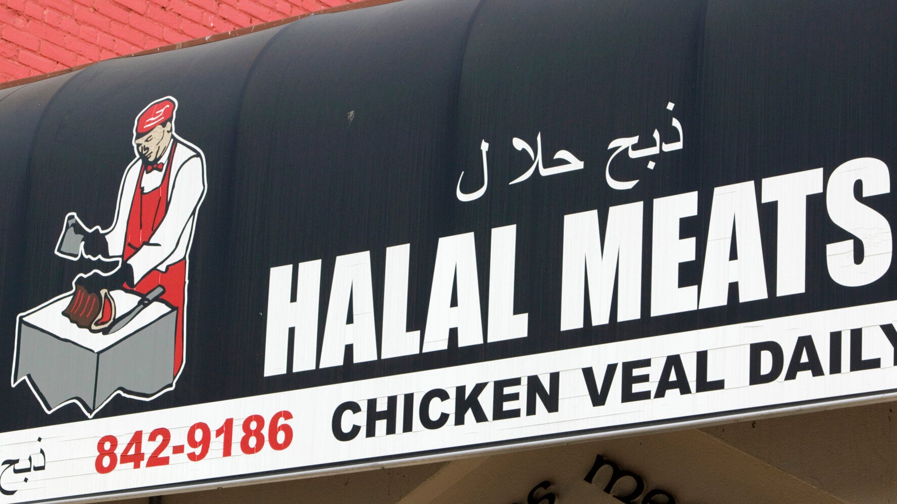 Again the Righteous Get on the Bandwagon as the Debate Over Halal and ...