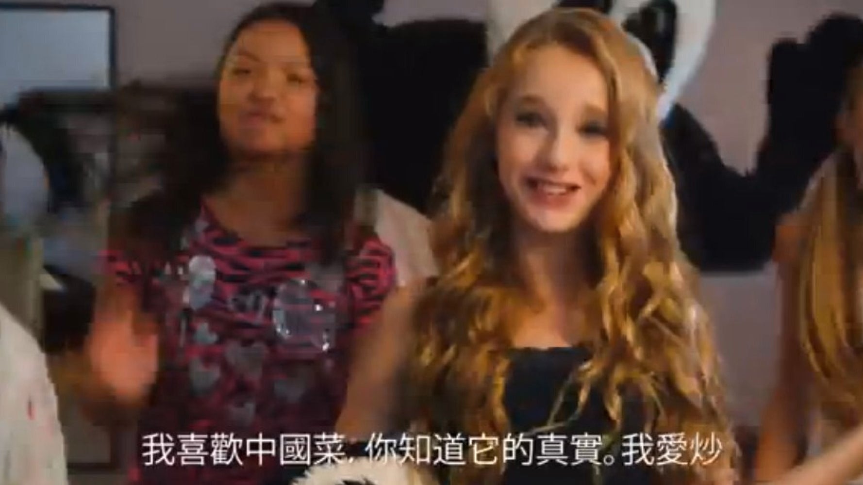 ‘Chinese Food' By Alison Gold Is The New ‘Friday' By Rebecca Black ...