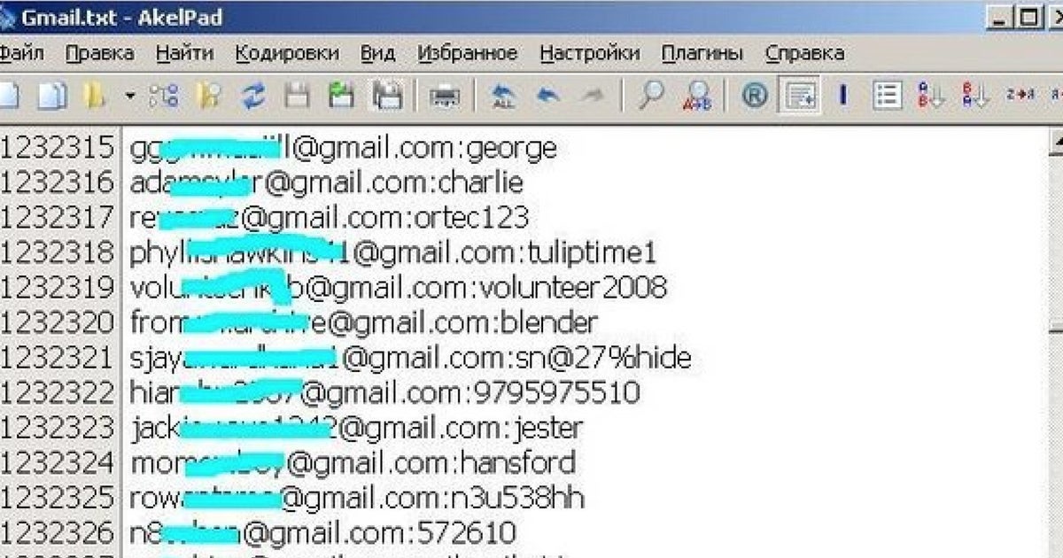 Gmail Hack: How To Check If You're Affected | HuffPost UK Tech