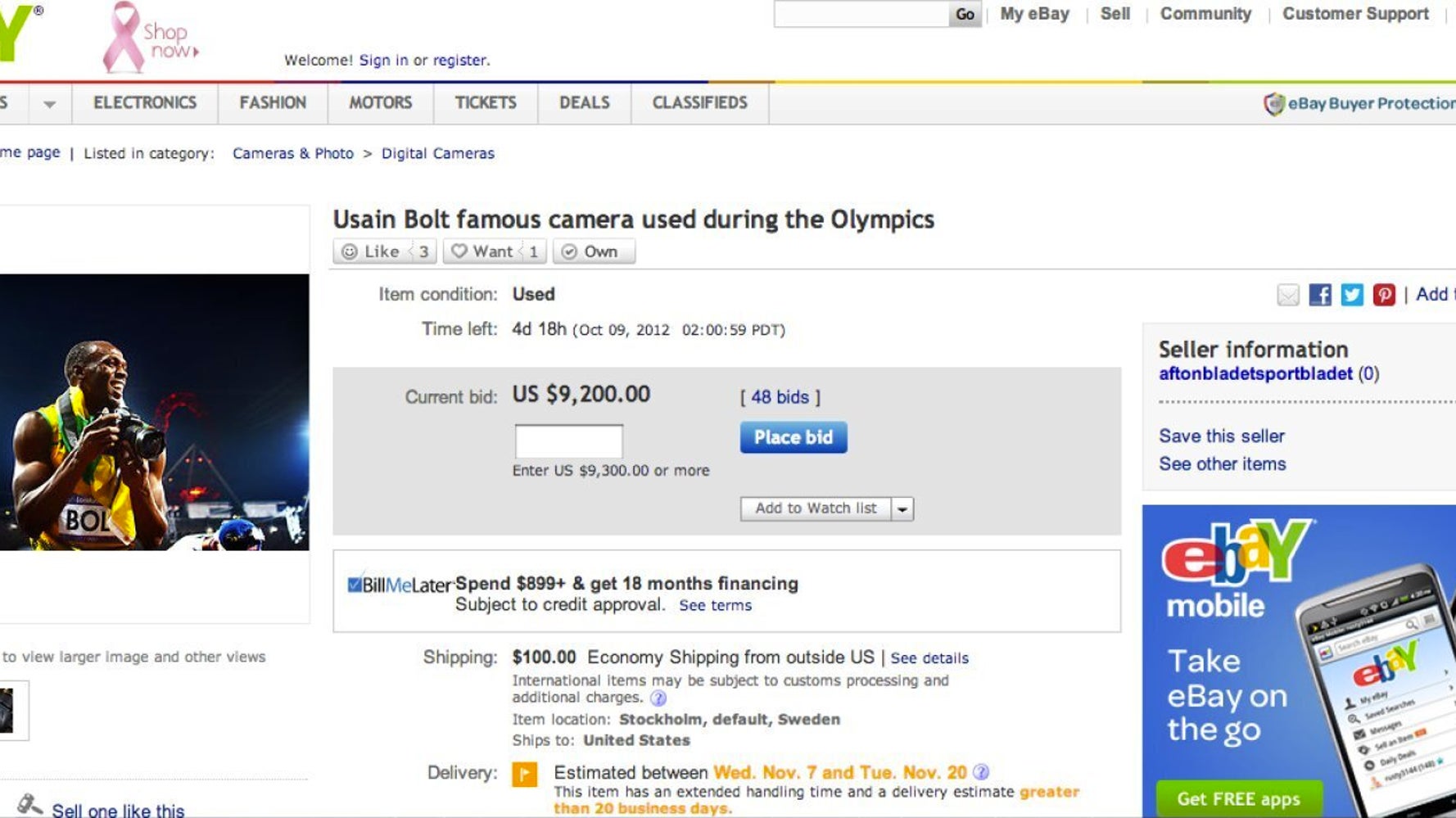 Usain Bolt's London 2012 Olympics Camera Up For Sale On Ebay | HuffPost ...