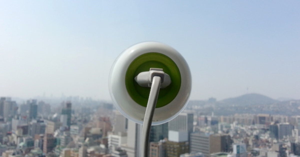 'Window Socket': Solar-Powered Plug Sticks To Window, Powers Anything ...