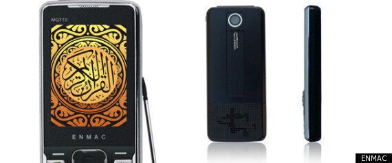 Islamic Smart Phone Packs Koran In 29 Languages, Zakat Calculator ...