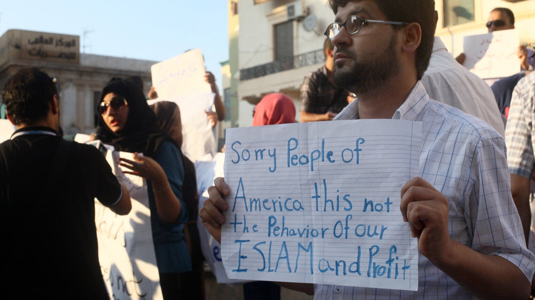Benghazi Embassy Attack: Libyans Demonstrate Against Raid That Killed ...