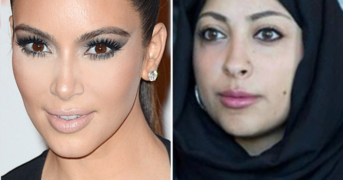 Kim Kardashian: Activist Maryam Alkhawaja Invites Reality Star To Meet ...