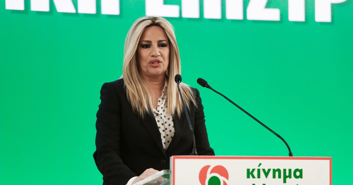 Το πρόγραμμα του ΚΙΝΑΛ παρουσίασε η Φώφη Γεννηματά | HuffPost Greece ...