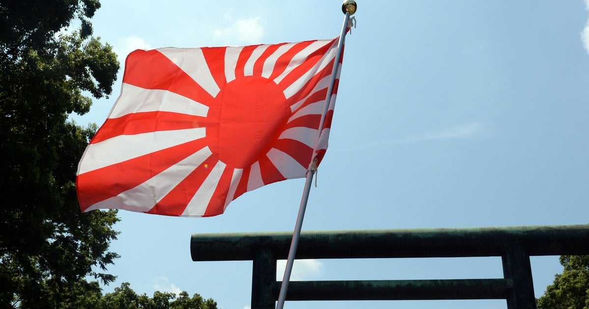 한국의 욱일기 금지 요청에 IOC가 밝힌 입장 | 허프포스트코리아