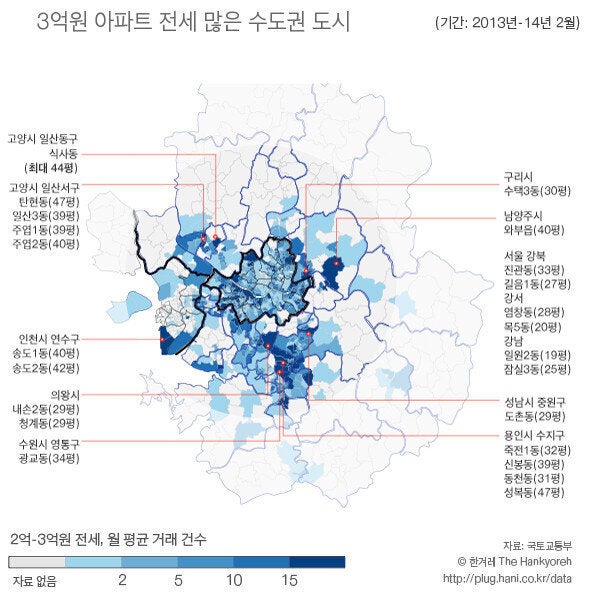 서울에 2억 이하 아파트 전세가 존재할까 허프포스트코리아