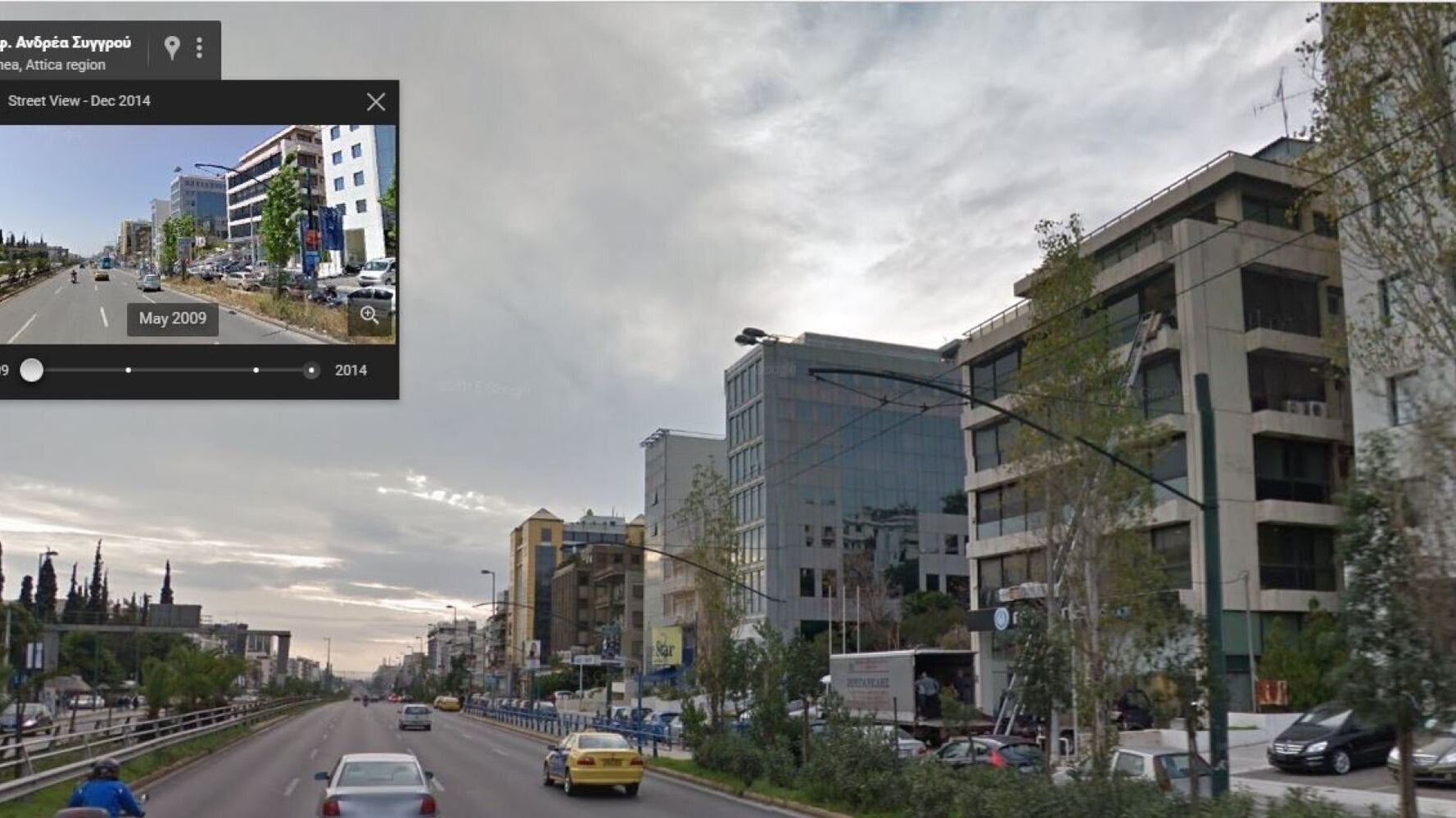 Δείτε πώς άλλαξε η γειτονιά σας τα τελευταία χρόνια με ένα κλικ. Η ...