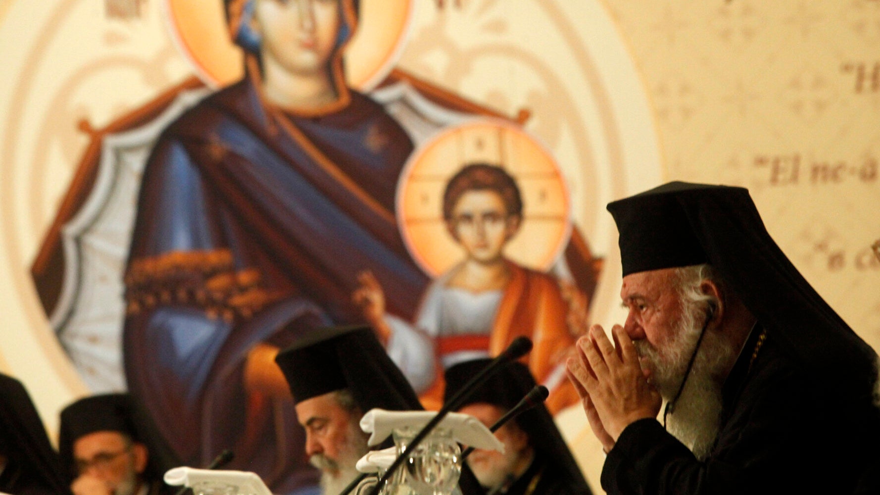 Η Αγία και Μεγάλη Σύνοδος στην Ορθόδοξη Ακαδημία Κρήτης | HuffPost ...