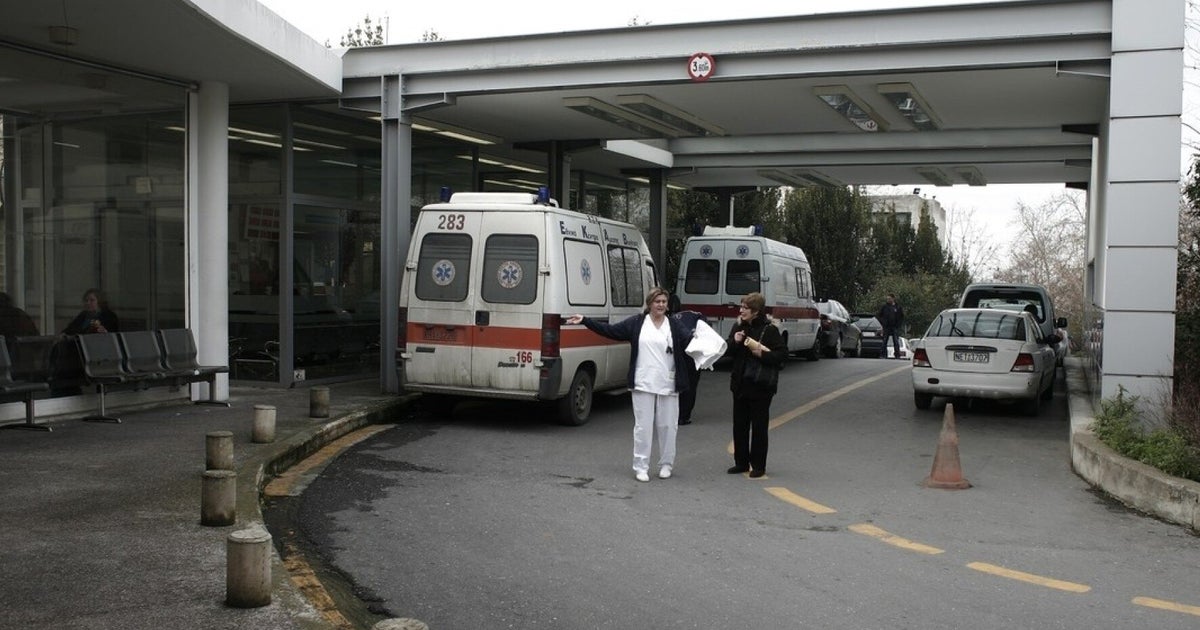 Παρέμβαση εισαγγελέα στο ΑΧΕΠΑ: Καταγγελίες ότι ασθενείς έκαναν δωρεές ...