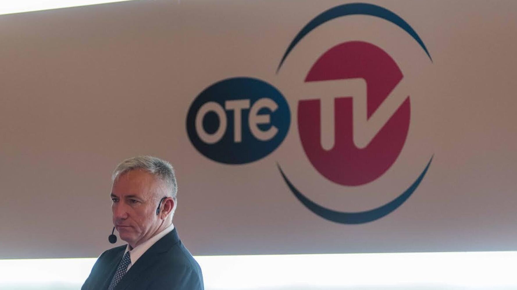 OTE HISTORY: Έρχεται το πρώτο κανάλι ντοκιμαντέρ για την Ελλάδα ...