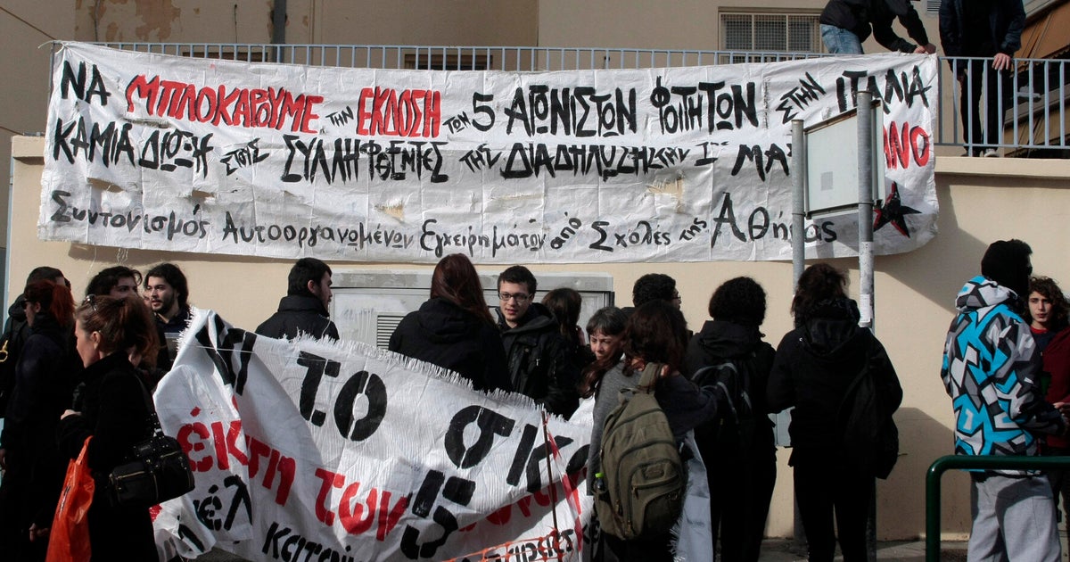 Ούτε ο πέμπτος φοιτητής θα εκδοθεί στην Ιταλία για τα επεισόδια στα ...