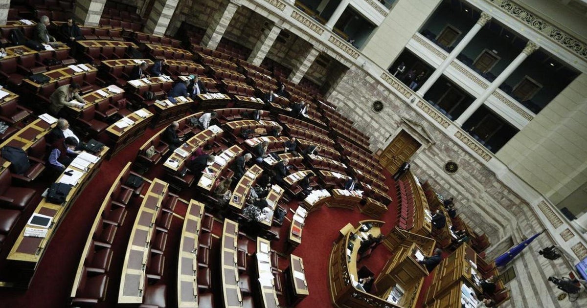 Οι 117 πρώην βουλευτές που ζητούν αναδρομικά εκατομμυρίων | HuffPost ...