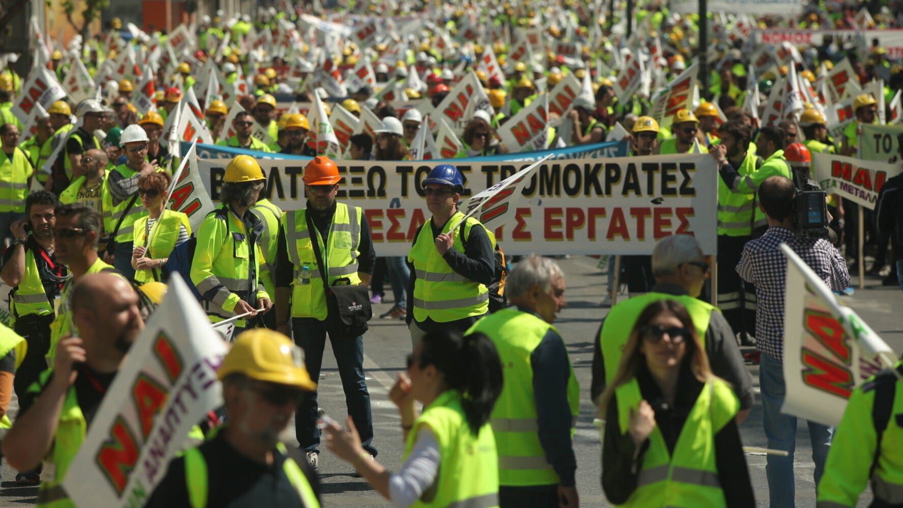 «Μπλόκο» του ΣτΕ στην απόφαση Σκουρλέτη για τις Σκουριές | HuffPost ...