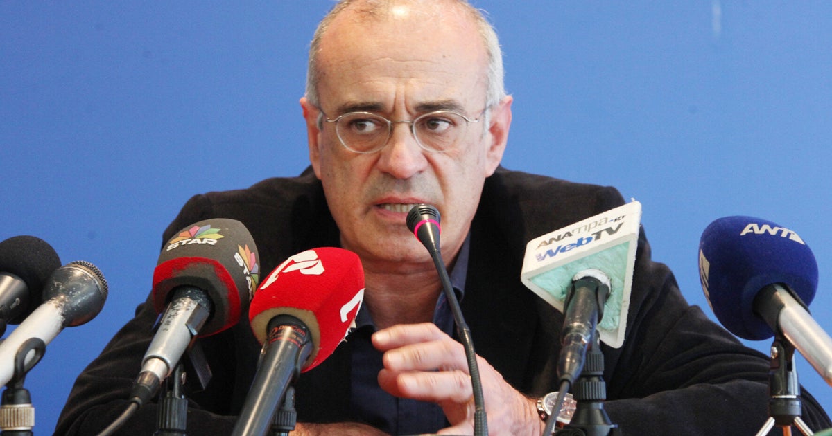 Πράξη Νομοθετικού Περιεχομένου για υποχρεωτική μεταφορά των διαθεσίμων ...