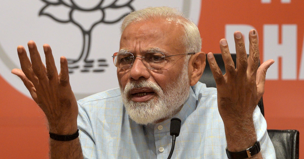 Ayodhya Verdict: Narendra Modi Says 'Supreme Court's Decision A New ...