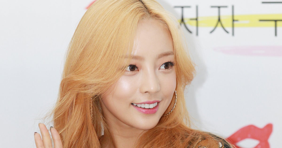 K-Pop Star Goo Hara Dead At 28 | HuffPost Voices