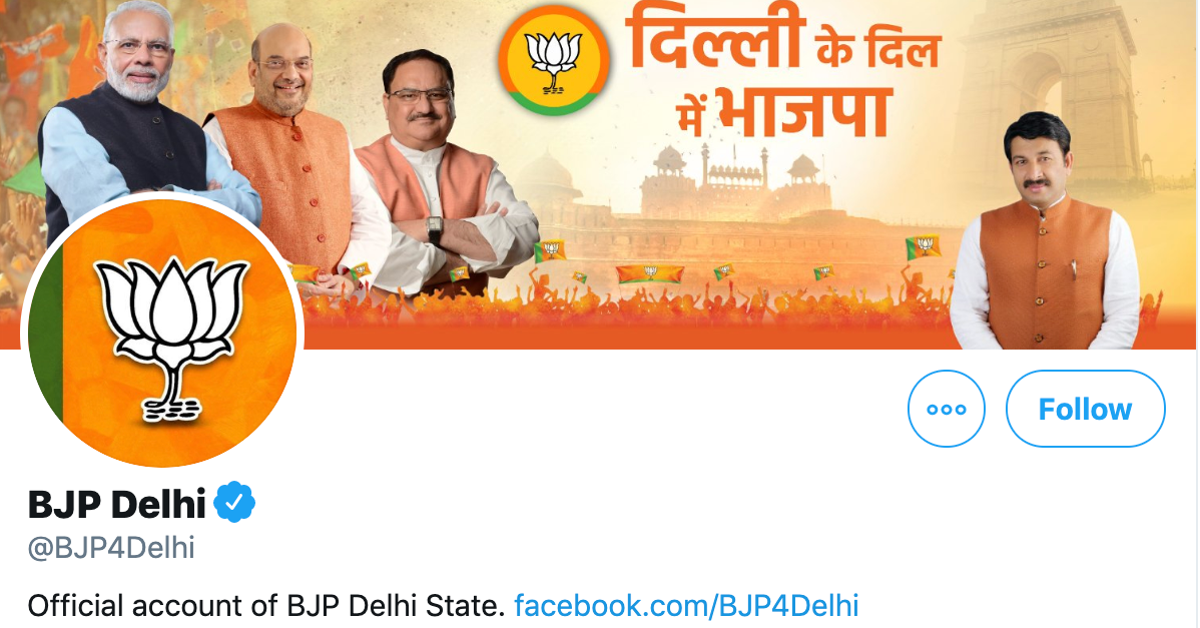Twitter Calls Out Delhi BJP's Communal Tweet Against Kejriwal ...