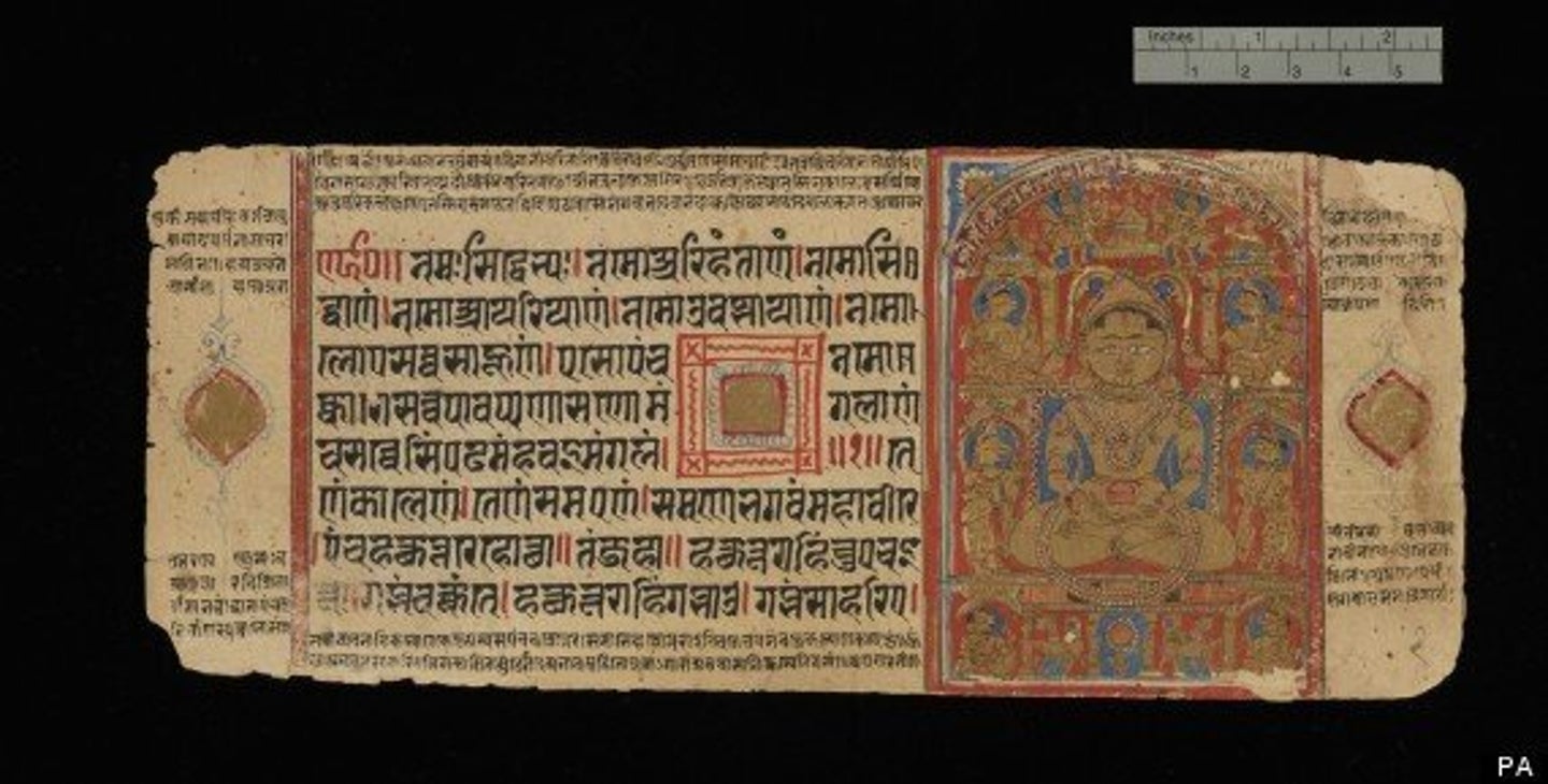 Religious Texts, Including 2,000-Year-Old Ten Commandments, Released As ...