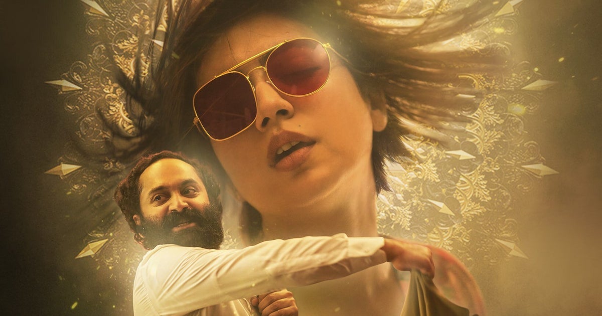 'Trance' Review: What Critics Said About The Fahadh Faasil-Starrer | HuffPost Entertainment