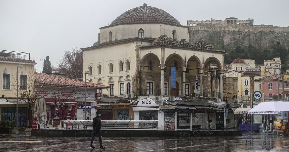 Απαγόρευση κυκλοφορίας: Ποια είναι τα αυστηρότερα μέτρα και πότε ...