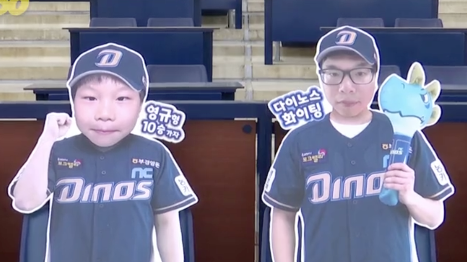 Cardboard Fans Cheer On Korean Baseball Team | HuffPost Weird News