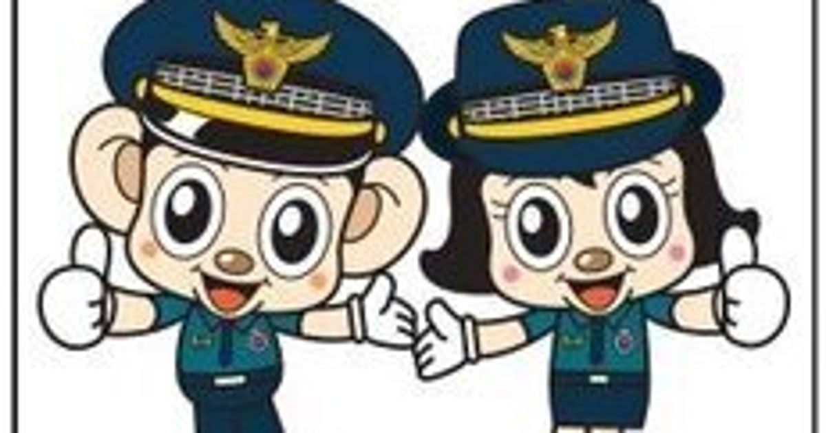 여자 경찰관의 상징 포순이가 21년 만에 바지 입고 속눈썹을 뗀다 허프포스트코리아