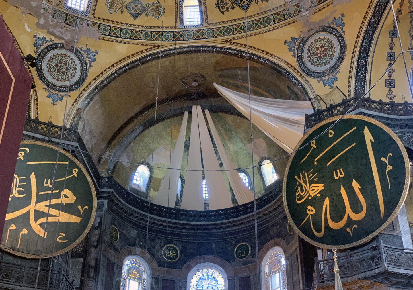 Turkey's Hagia Sophia Opens As A Mosque For The First Time In Decades ...
