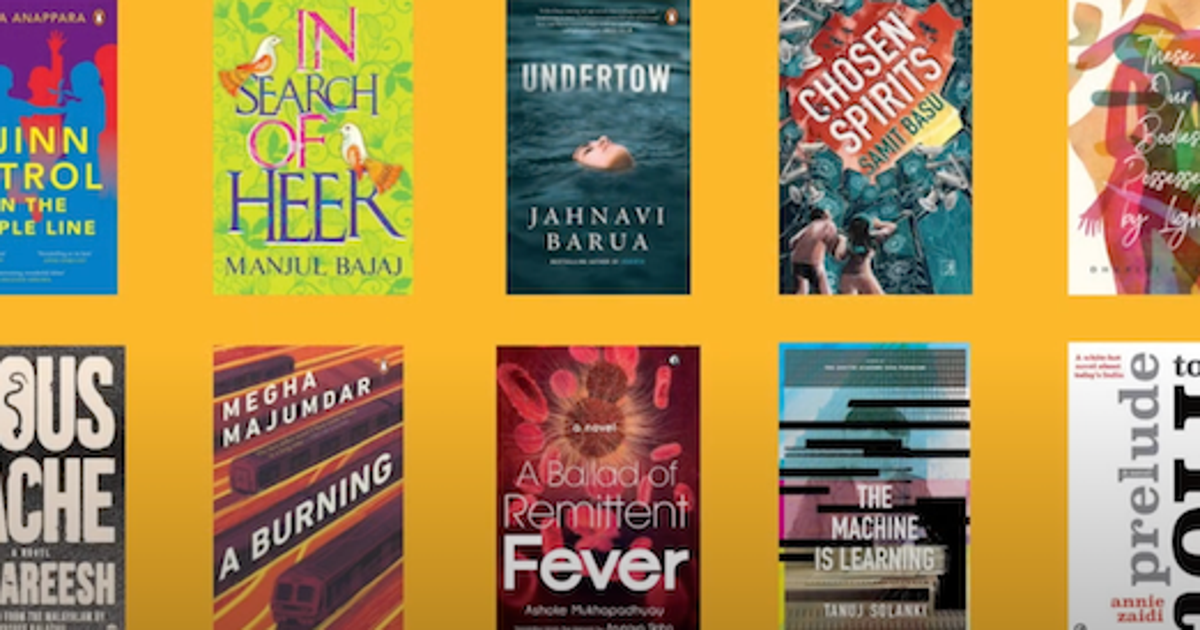 Megha Majumdar, Samit Basu, Annie Zaidi On JCB Prize Longlist ...