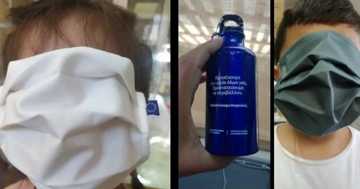 Η εξήγηση της ΓΓ Δημόσιας Υγείας για τις τεράστιες μάσκες των μαθητών ...