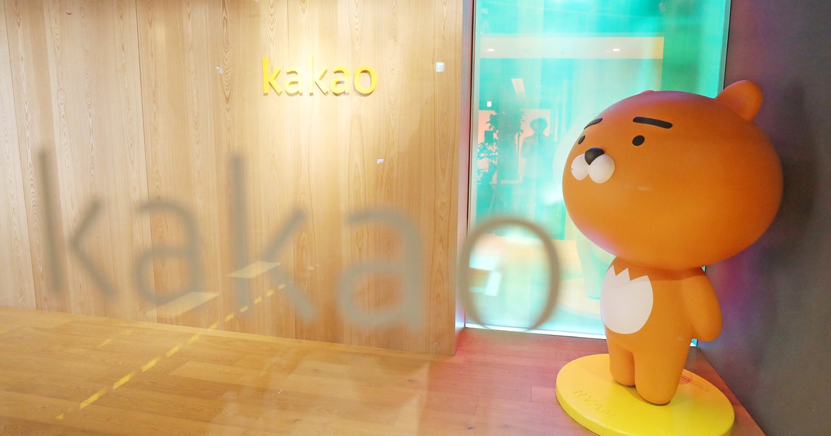 카카오가 창사 이래 최초로 분기 매출 1조원을 돌파했다 | 허프포스트코리아