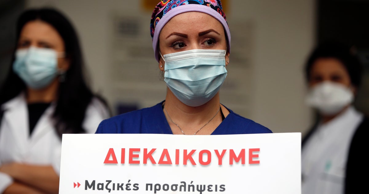 Μετακινήσεις νοσηλευτών από νοσοκομεία σε ιδιωτικές κλινικές ...