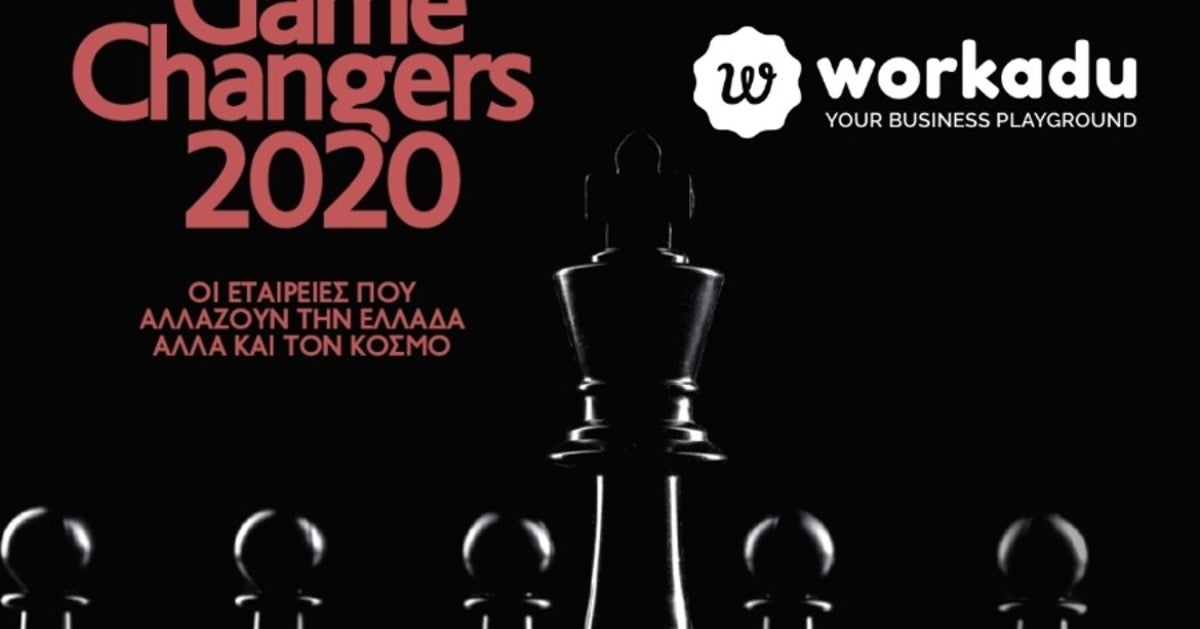 Workadu: Μία από τις 100 εταιρείες "Game Changers" | HuffPost Greece LIFE