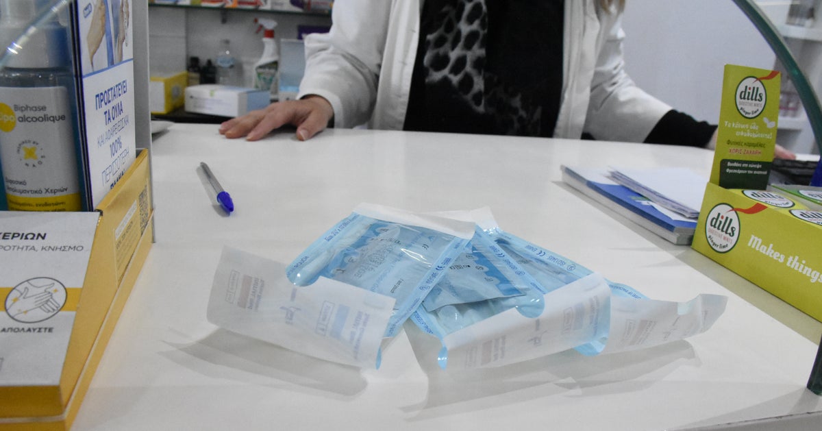 «Πρεμιέρα» των self test για εργαζόμενους στον ιδιωτικό και δημόσιο ...