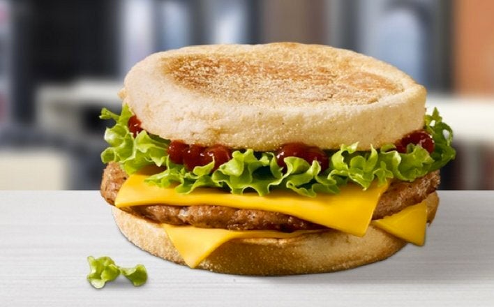 McDonald's Gives McMuffin A Global Makeover | HuffPost Life