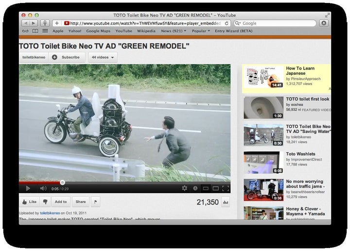 Waste-Powered 'Poop Mobile' Unveiled By Japanese Toilet Maker TOTO ...