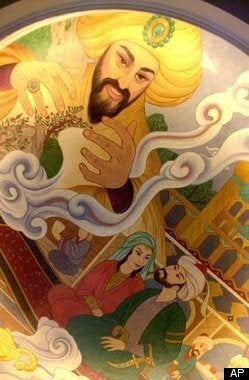 Saudi Arabian Family Sues Genie | HuffPost Latest News