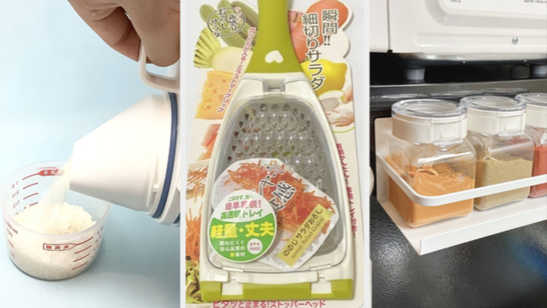 便利すぎる「ニトリ」キッチングッズ3選。オンライン購入が 便利すぎる「ニトリ」キッチングッズ3選。オンライン購入が