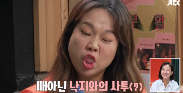 "남자들이 매력 많이 느낀다" 홍현희가 자신만의 소개팅 필살기로 레몬 흡입+산낙지 먹방을 선보였다 (해방타운) | 허프포스트코리아