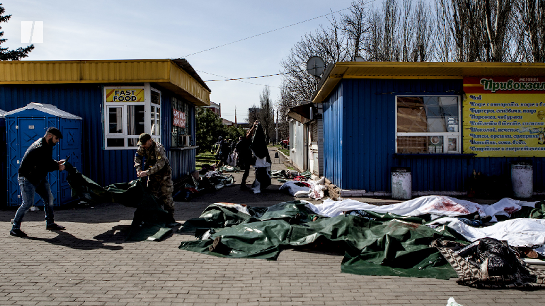 Deadly Russian Rocket Attack At Train Station | HuffPost UK Videos