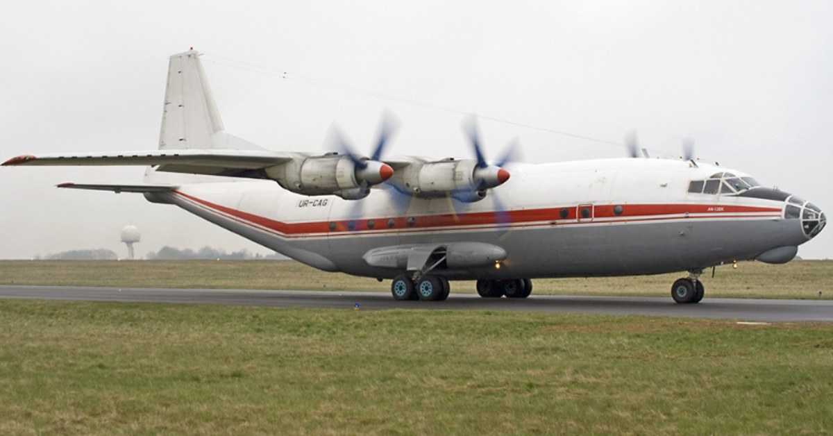 Συντριβή Antonov στην Καβάλα: Μετέφερε βλήματα όλμων 11,5 τόνων και ...