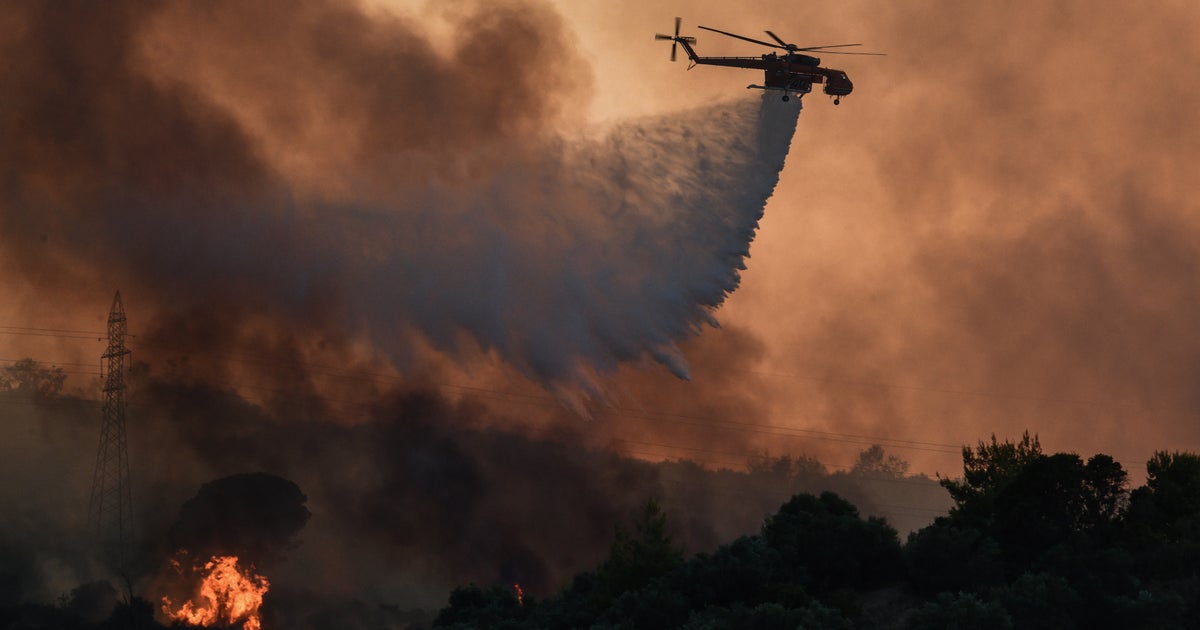 Πολύ υψηλός κίνδυνος πυρκαγιάς την Τετάρτη σε Αττική, Στερεά Ελλάδα και ...