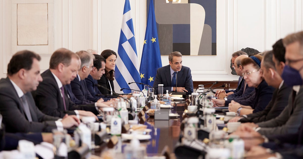 Το νομοσχέδιο για την προστασία των προσωπικών δεδομένων παρουσιάζεται ...