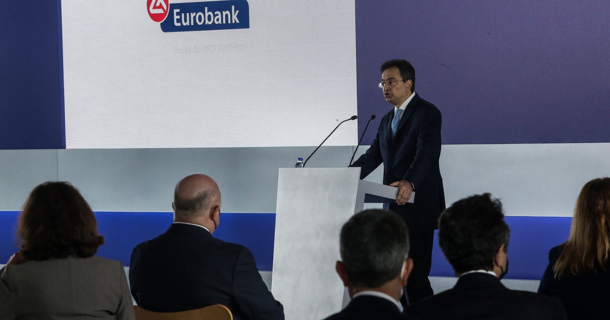 Eurobank: Απέκτησε το 13,4% της Ελληνικής Τράπεζας στην Κύπρο ...