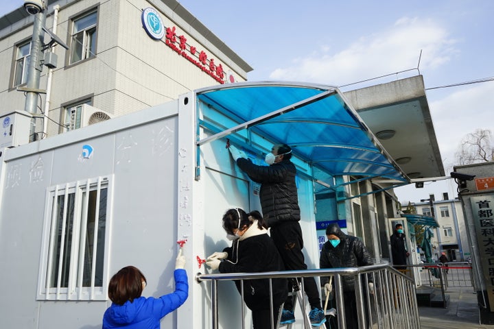 China Reduces COVID Case Number Reporting As Mass-PCR Testing No Longer ...