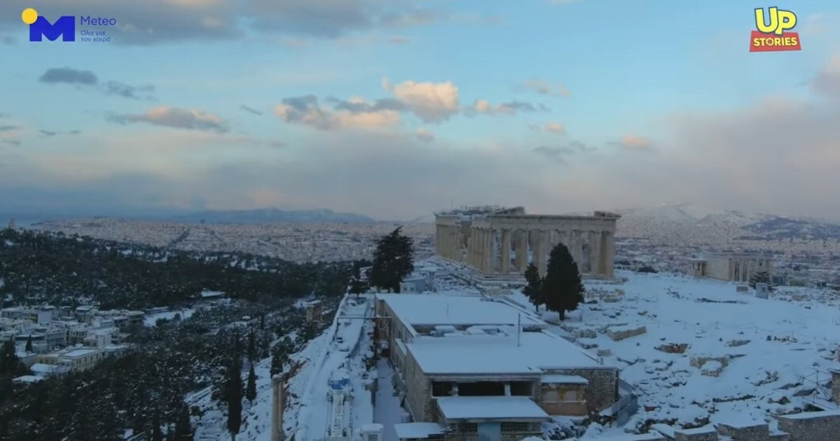Το 2022 από ψηλά: Μια εκπληκτική ανασκόπηση της χρονιάς που φεύγει ...
