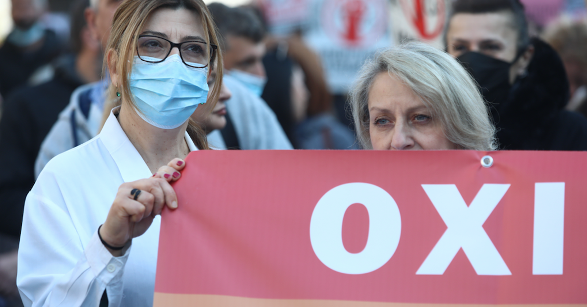 Απεργίες, στάσεις εργασίας και πορεία στο Υπ.Υγείας γιατρών και ...
