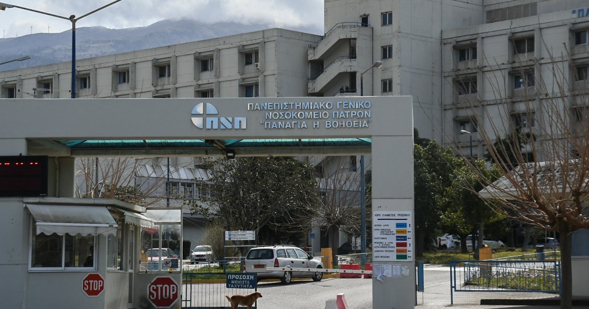 Νοσοκομείο Ρίο: Απρόσεκτος ασθενής προκάλεσε φωτιά στο κρεβάτι του ...