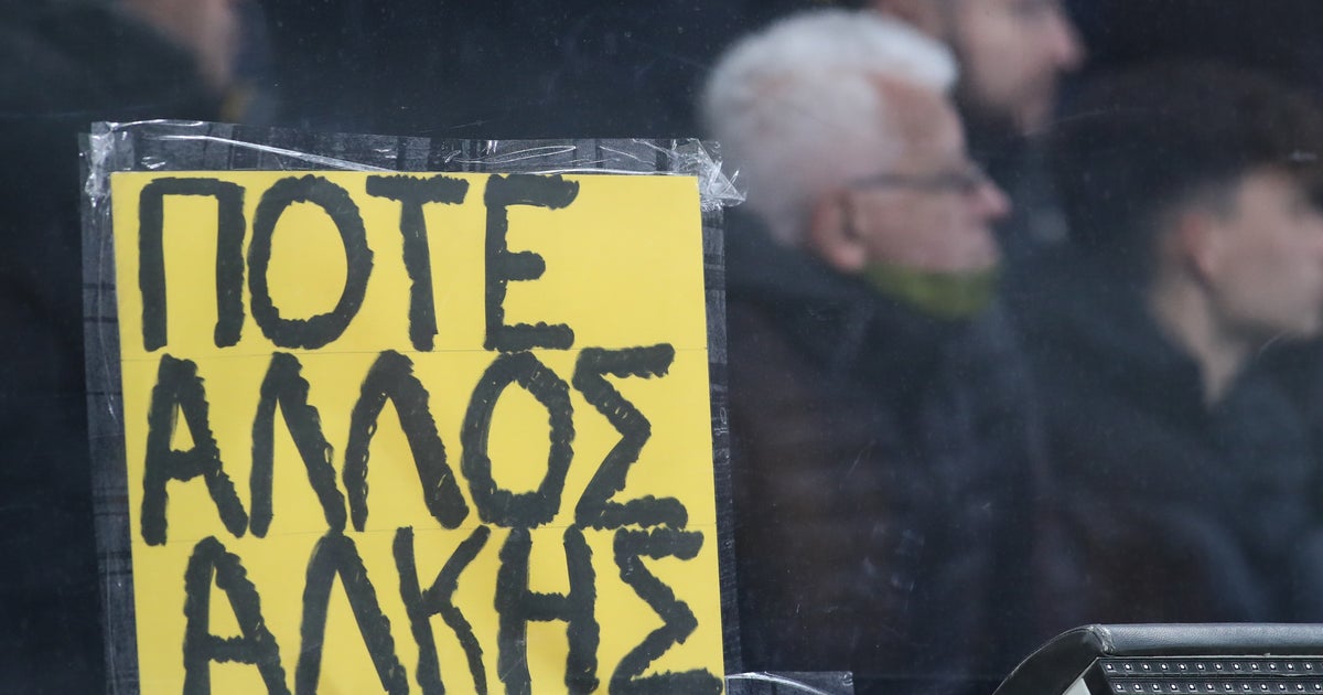 Δίκη Αλκη Καμπανού: Συγγνώμη από μητέρες των κατηγορουμένων στους ...