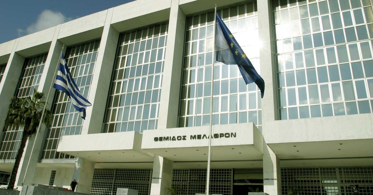 Κολωνός: Παρέμβαση Αρείου Πάγου μετά τις απόπειρες εκφοβισμού και ...